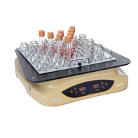 INFORS Orbitron振荡摇床 - NewDiscovery - 分析测试百科网